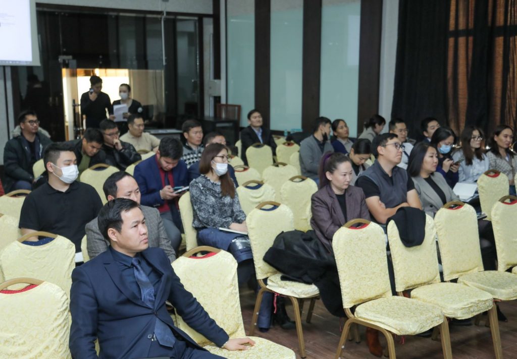 Банкны салбарынхан lavlagaa.e-mongolia.mn системийн ашиглалтын талаарх сургалтад хамрагдлаа ...