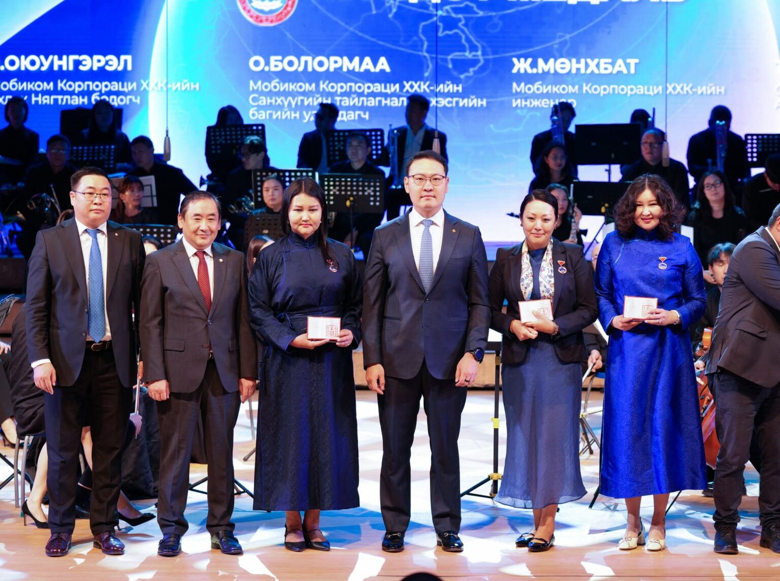 МОНГОЛ УЛСАД ХАРИЛЦАА ХОЛБОО, МЭДЭЭЛЛИЙН ТЕХНОЛОГИЙН САЛБАР ҮҮСЭЖ ...