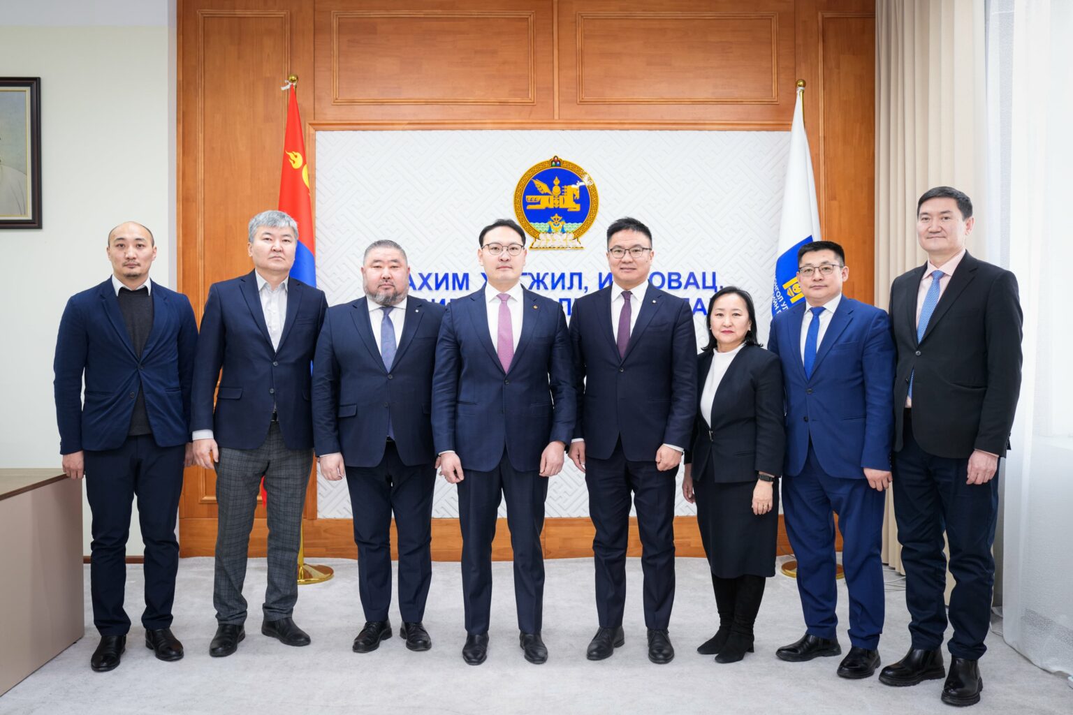 Бүх мэдээ - Цахим хөгжил, инновац, харилцаа холбооны яам