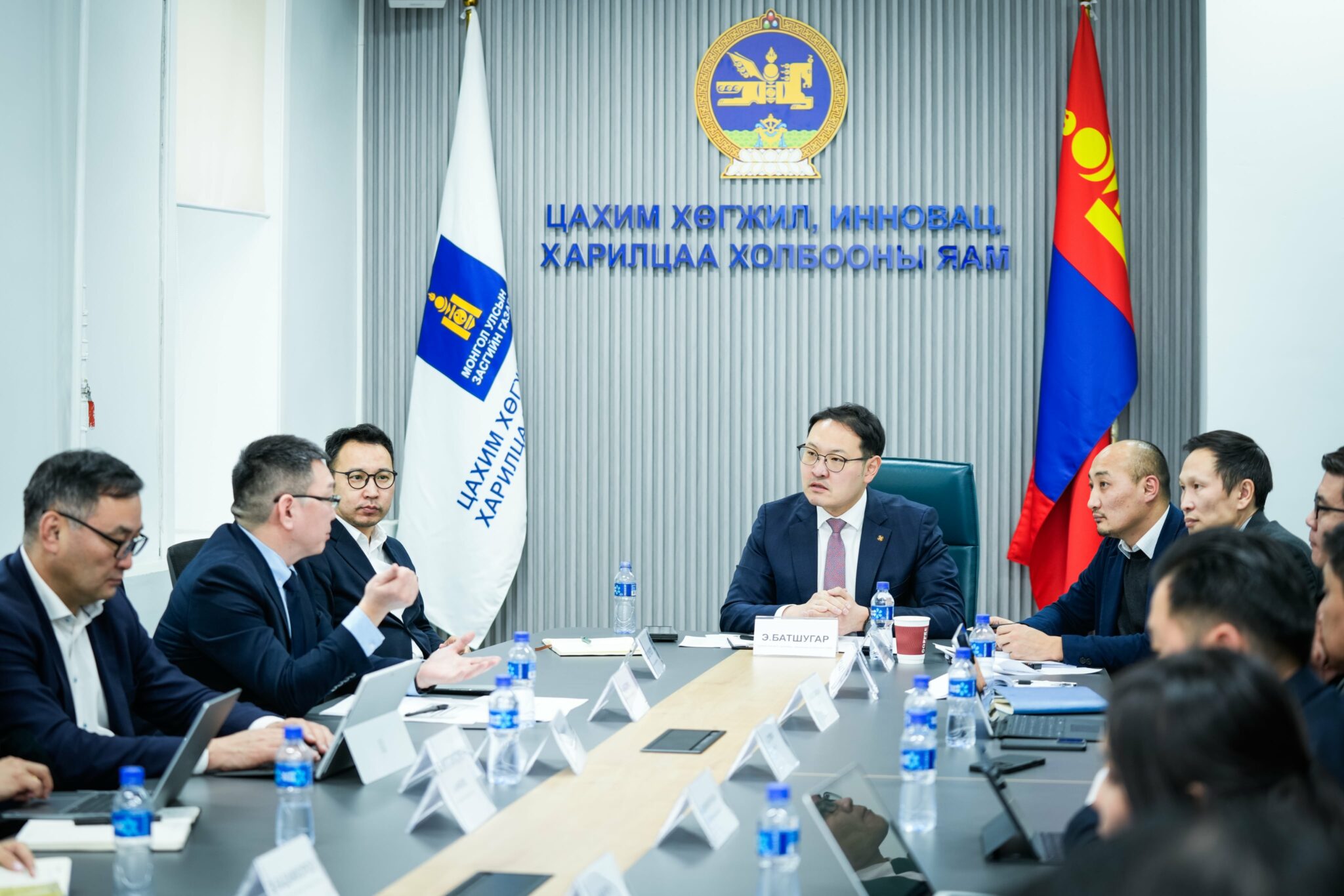 Бүх мэдээ - Цахим хөгжил, инновац, харилцаа холбооны яам