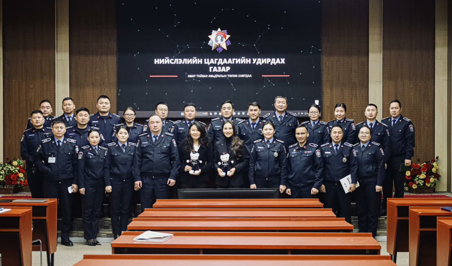 Бүх мэдээ - Цахим хөгжил, инновац, харилцаа холбооны яам